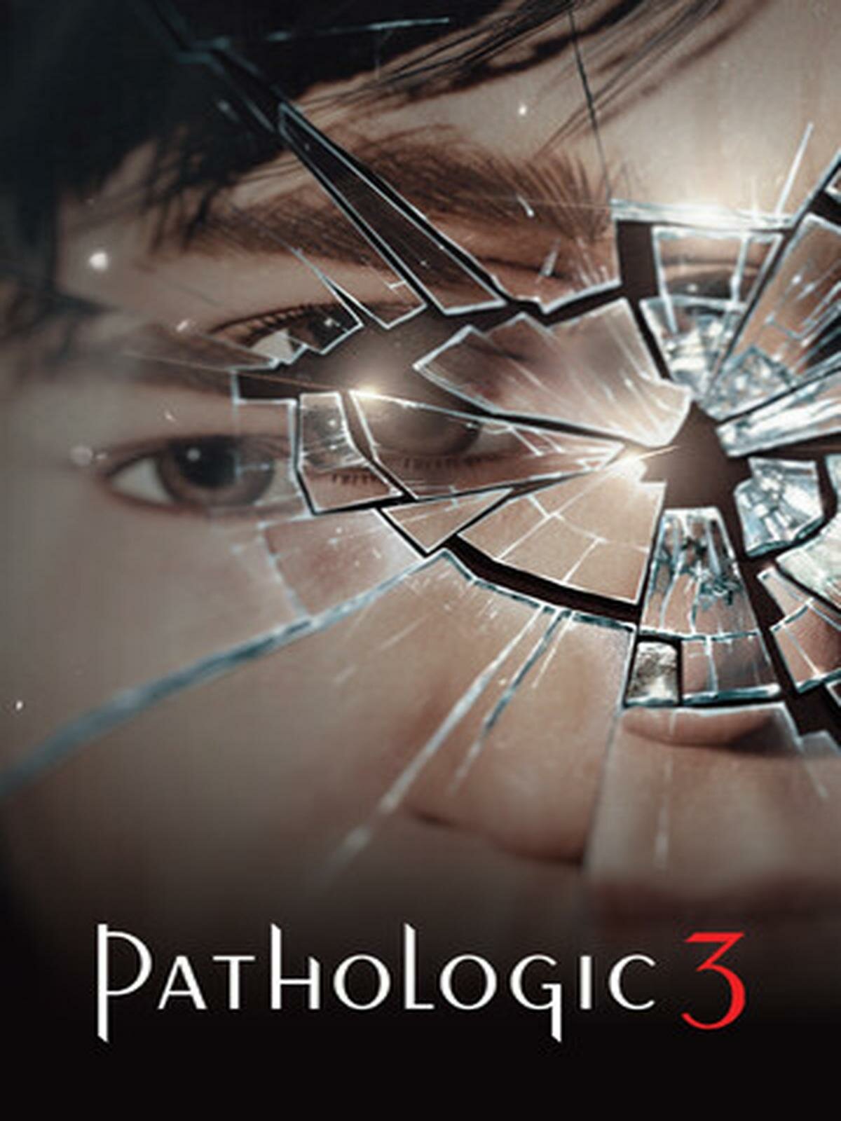 Steam Pathologic 3 игра в электронном формате | для аккаунтов Украины | игра в подарок (Steam Gift)