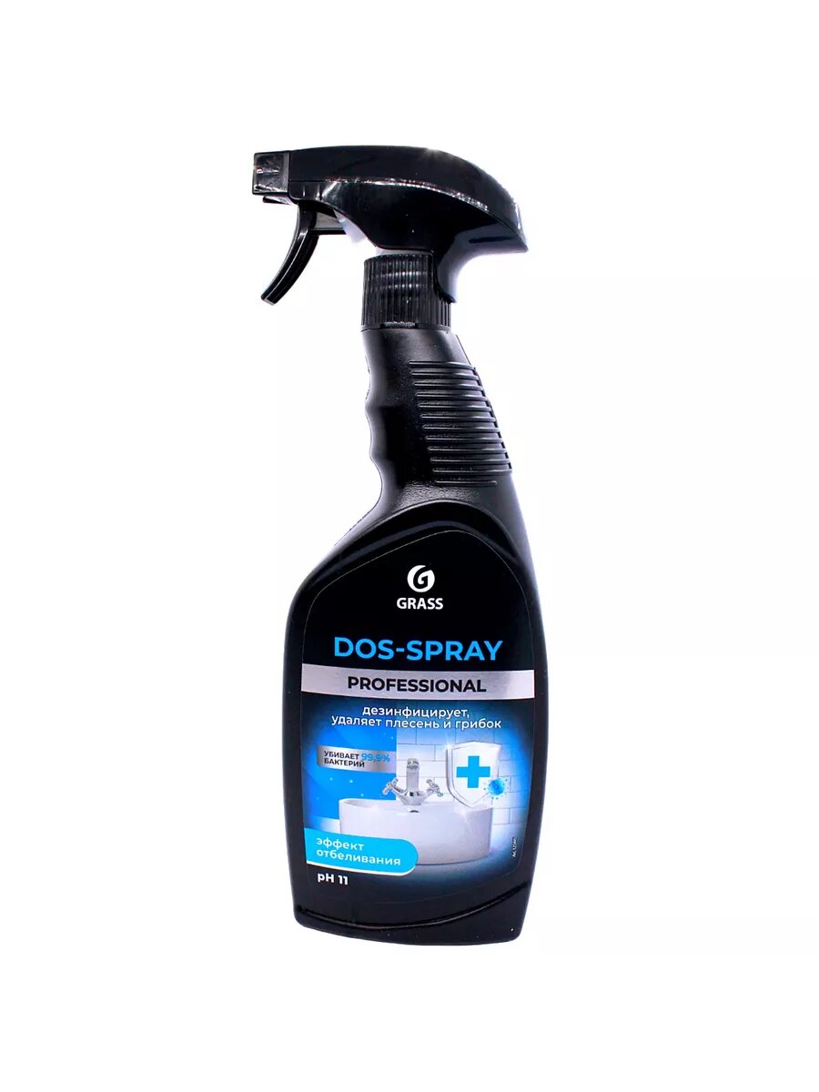 Средство для удаления плесени