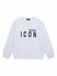 Толстовка DSQUARED2 Icon, размер 16 лет, серебристый