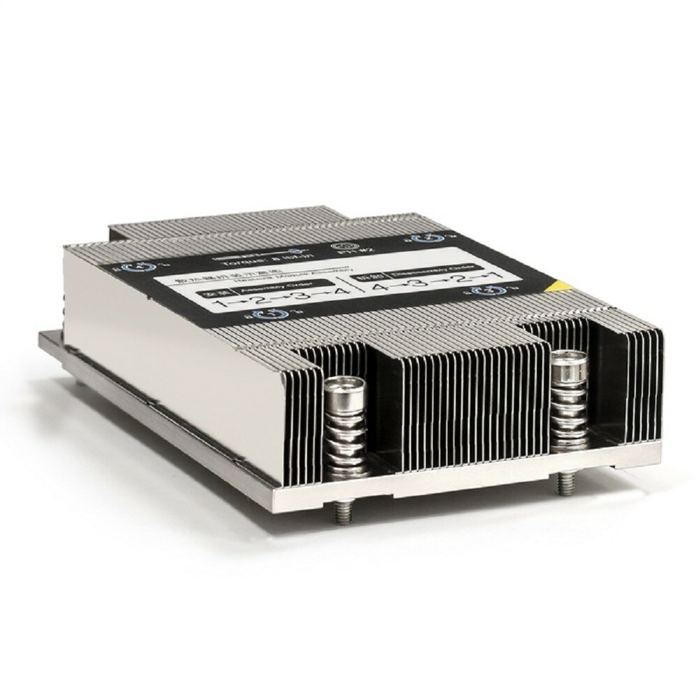 EXEGATE Вентиляторы EX293444RUS Радиатор для процессора