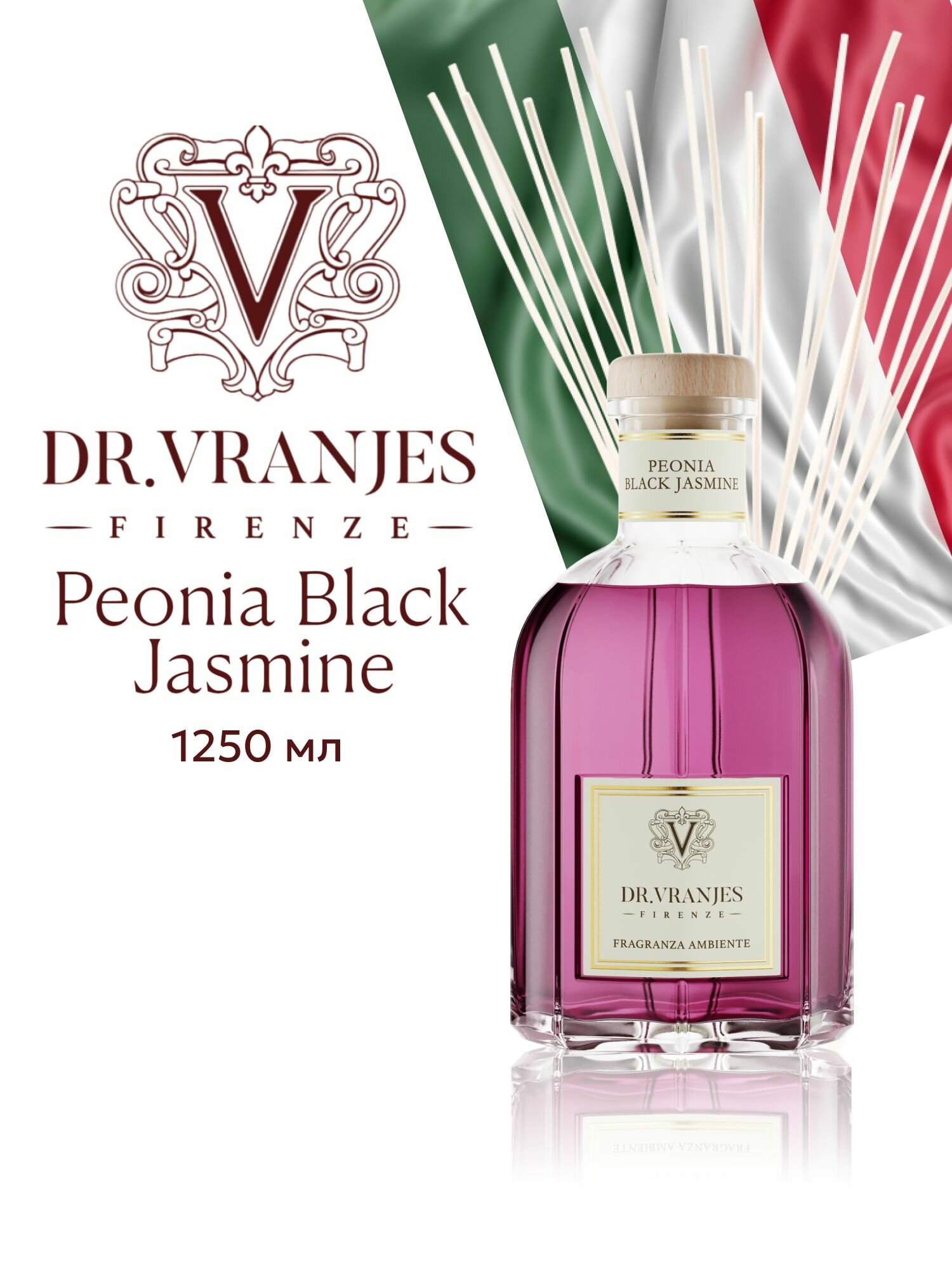 Dr. Vranjes PEONIA BLACK JASMINE 1250 мл Диффузор / Аромат для дома
