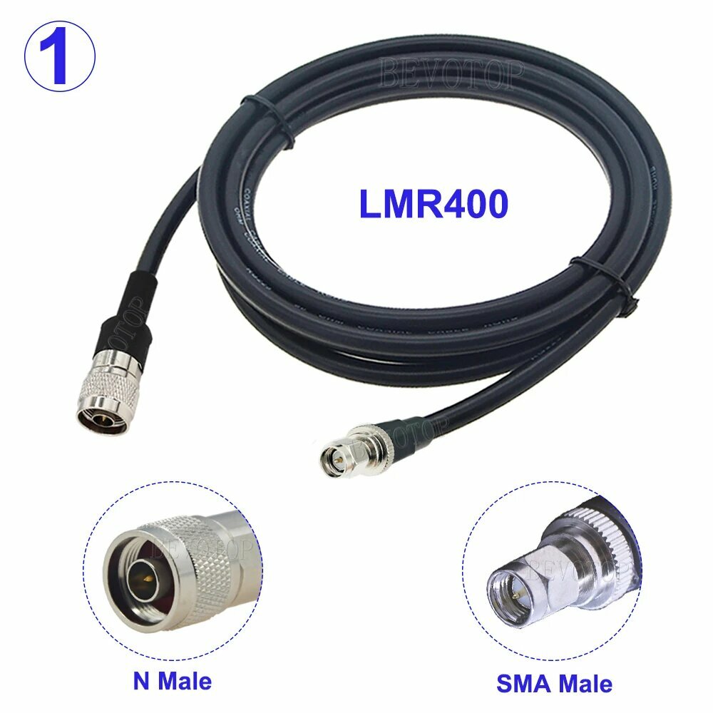 Коаксиальный кабель LMR400 N-SMA, 0.5 м, 2M пина