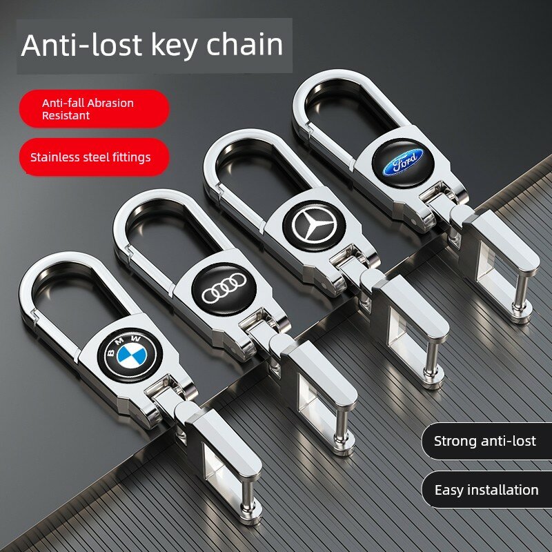 Брелок-антипотеряшка Volkswagen для Sagitar, Bora, Magotan, Golf, TIGUAN L, Passat, Lavida, CC Другие логотипы