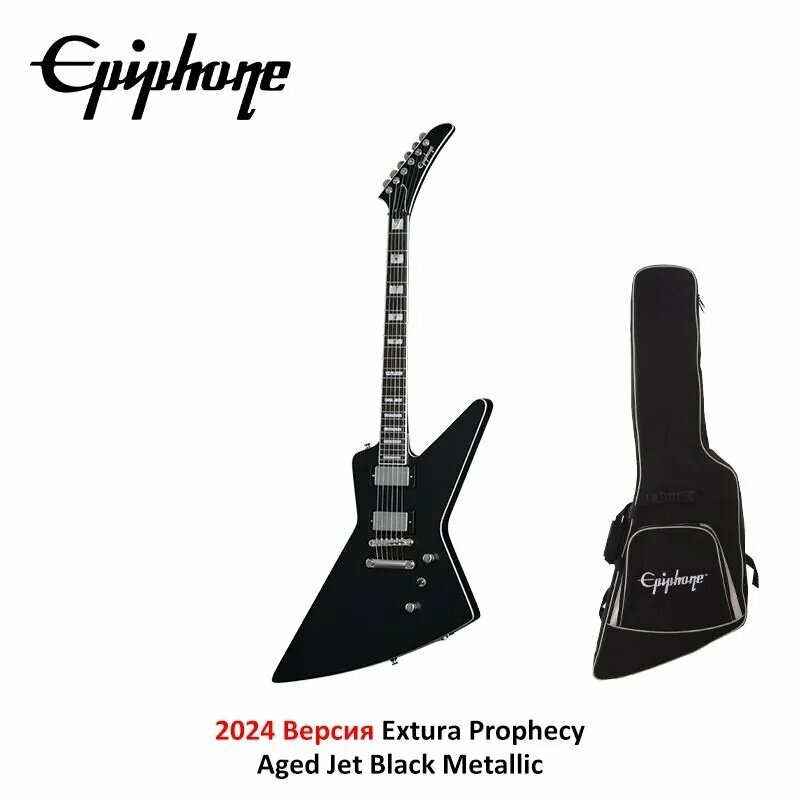 EPIPHONE Электрогитара Extura Prophecy (Incl. Premium Gig Bag) 6-струнная