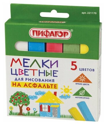 Мел цветной пифагор, набор 5 шт, для рисования на асфальте, квадратный, 221170