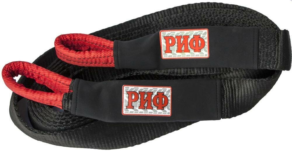 Стропа динамическая РИФ 9 т/8 м STR001