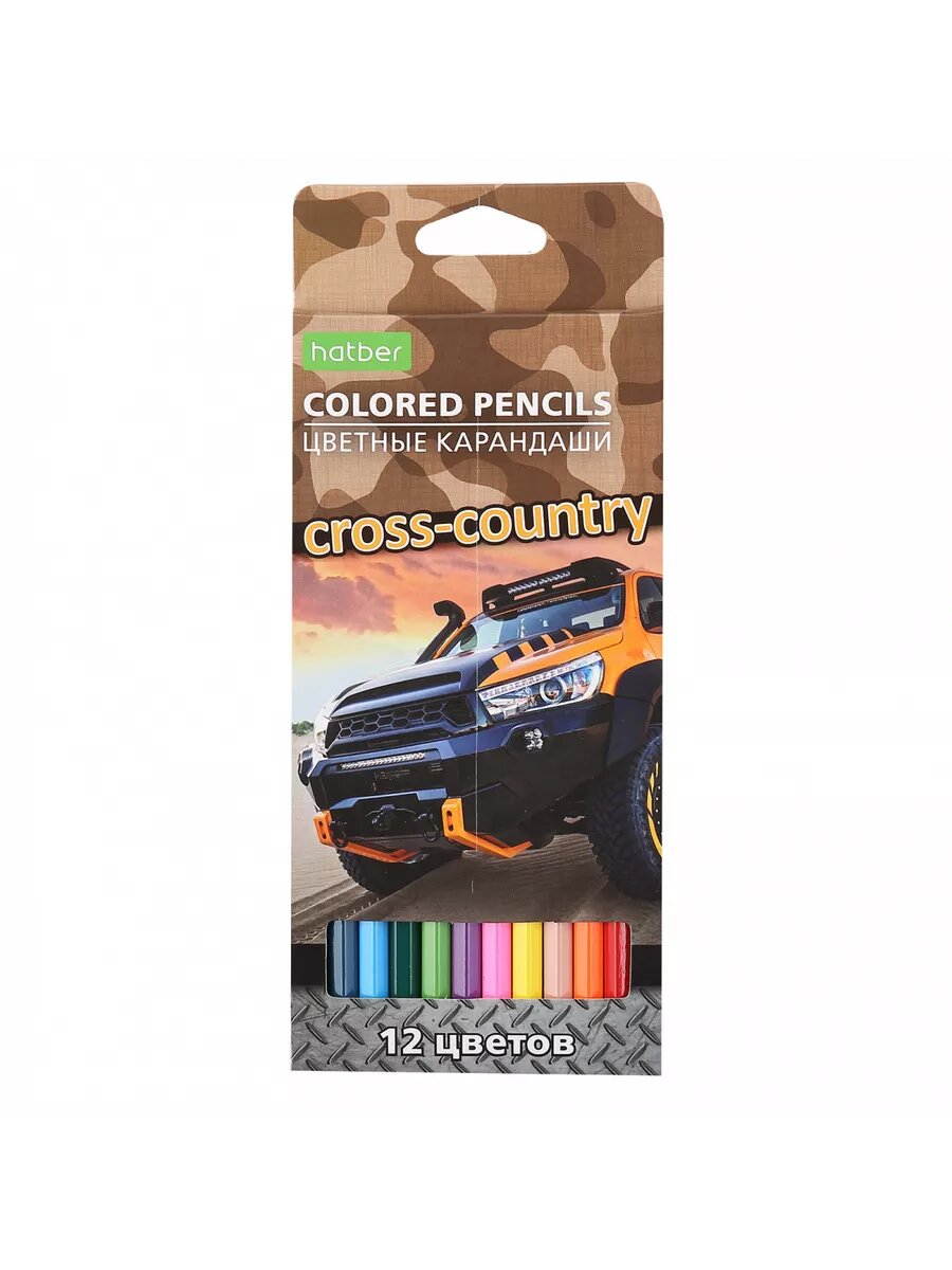 Карандаши цветные 12 цветов