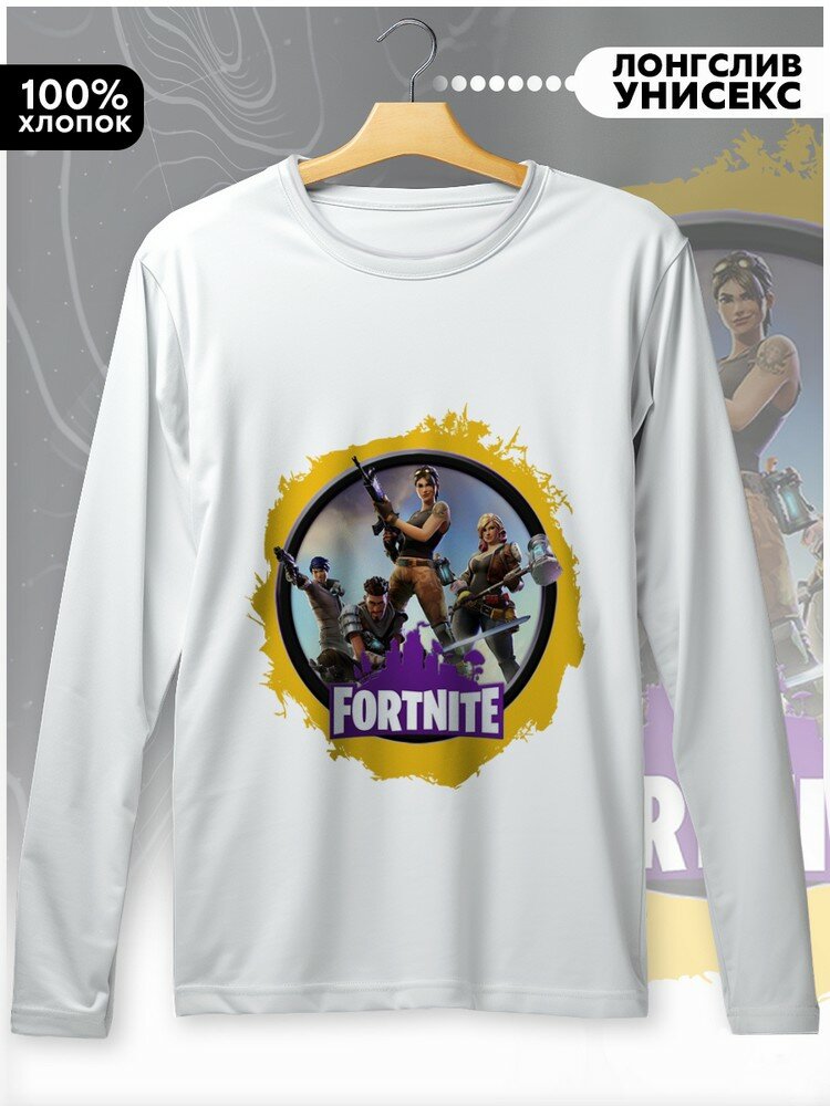 Лонгслив Hypnotica