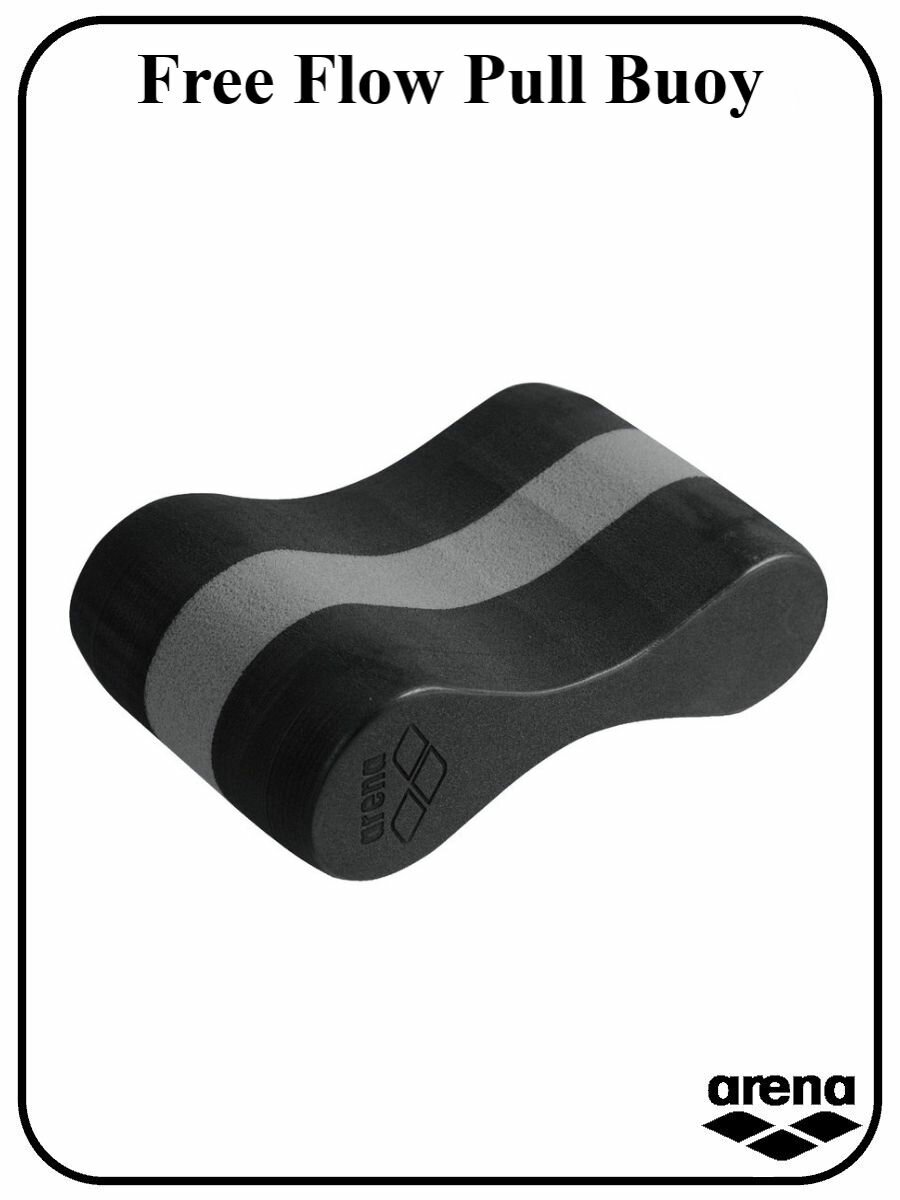 Колобашка Arena Free Flow Pull Buoy
