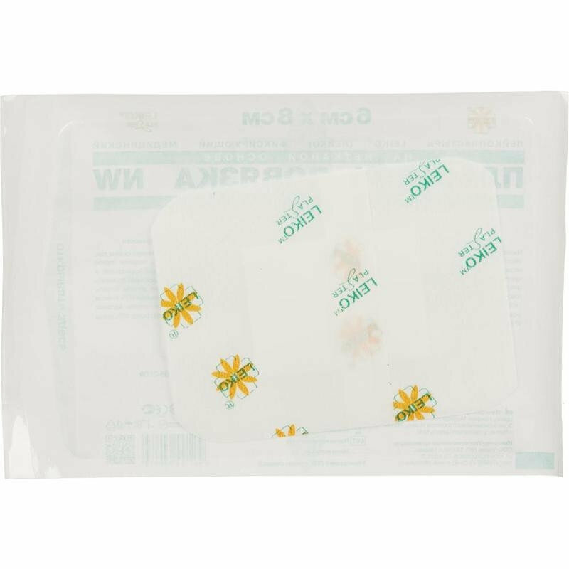 Пластырь-повязка неткан основа впит подушка 15x8см 50шт/уп, 1063167