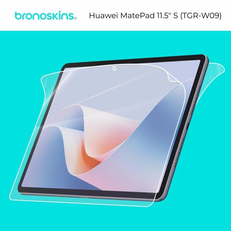 Защитная бронированная пленка на экран Huawei MatePad 11.5" S TGR-W09 (Глянцевая)