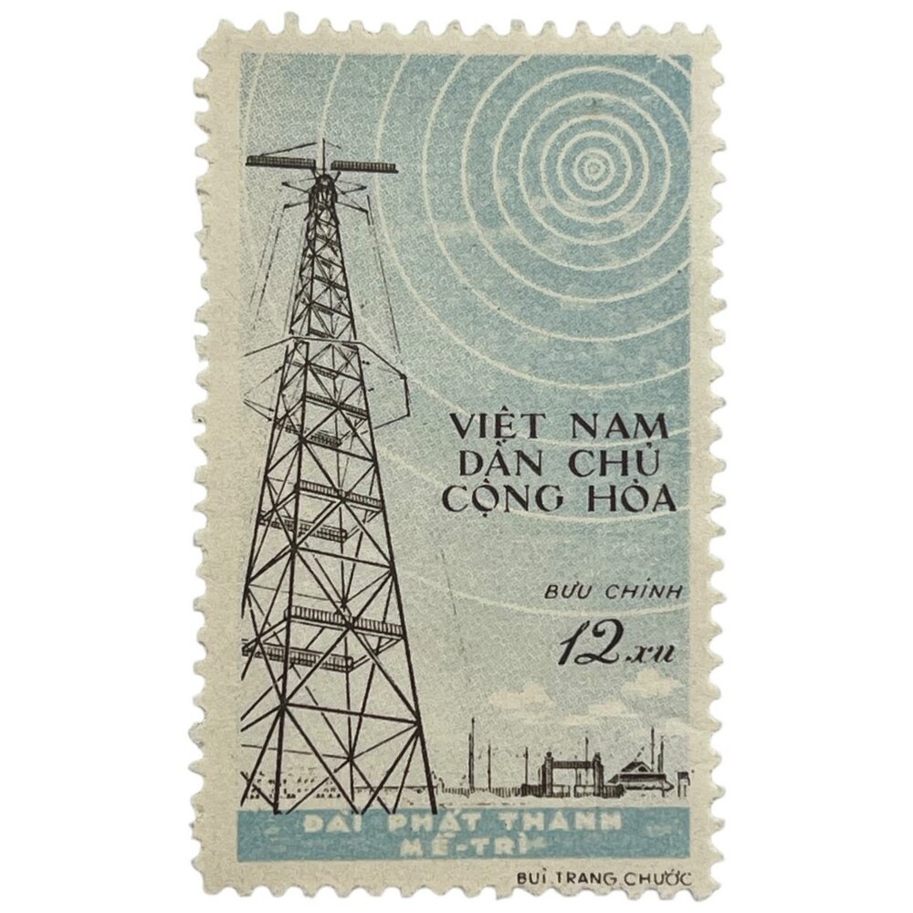 Вьетнам 12 ху 1959 г. (Создние радиостанций Ми-три)