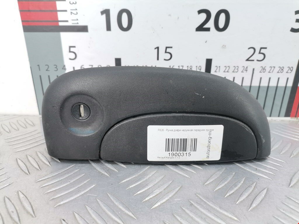 Ручка двери наружная передняя правая Renault Kangoo 1 7700354479 арт. 1900315