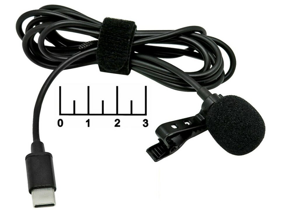 Микрофон для смартфона AUD Type C OT-SML01 на прищепке (петличка)