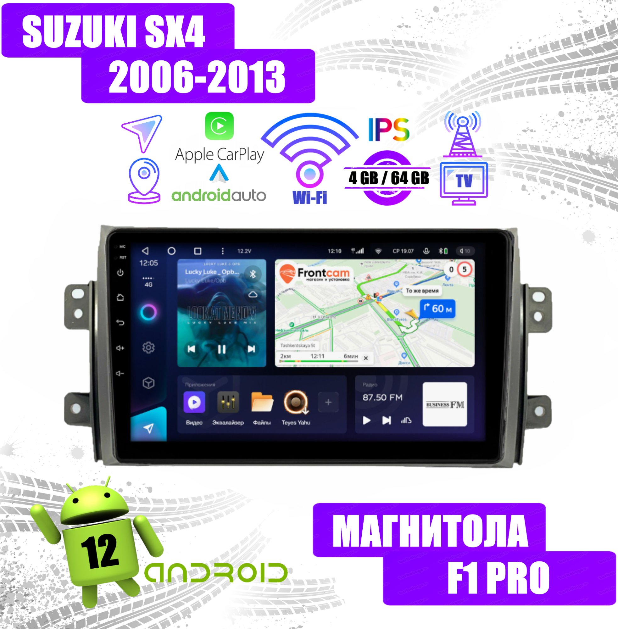 Автомагнитола для Suzuki SX4 (2006-2013), Android 12, 4/64 Gb, CarPlay, Android Auto, Wi-Fi, Bluetooth, Hands Free, IPS экран, GPS, поддержка кнопок на руле