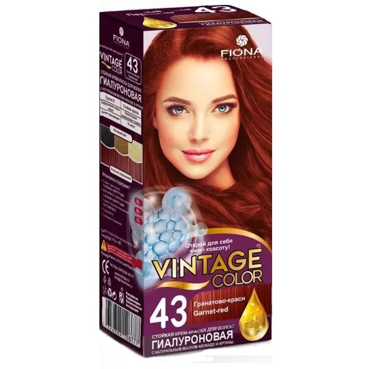 Краска для волос Fiona Vintage Color тон 43 Гранатово-красный