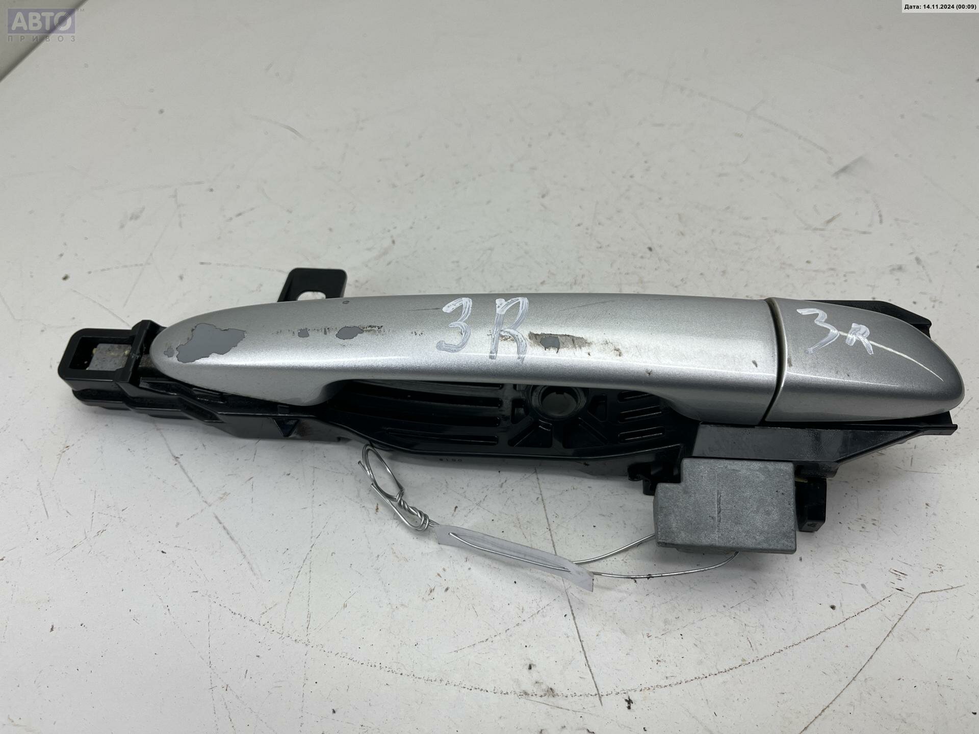Ручка двери наружная задняя правая Mazda 6 (2007-2012) GH
