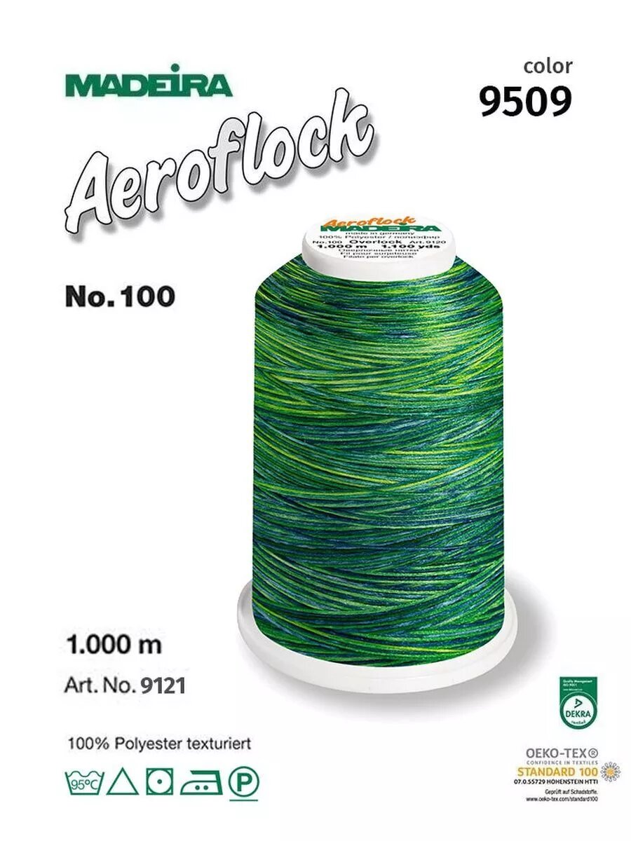 Нитки оверлочные Aeroflock, 1000 м