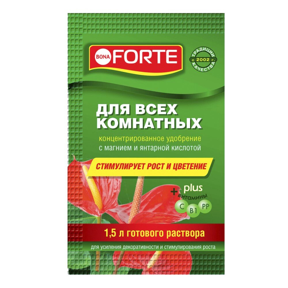 Удобрение минеральное для всех комнатных растений Красота Bona Forte 10 мл