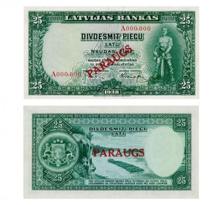 Латвия 25 лат 1938, надпечатка образец, сувенирная копия, банкноты и купюры редкие коллекционные