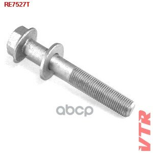 Болт крепления рулевой рейки VTR арт. RE7527T