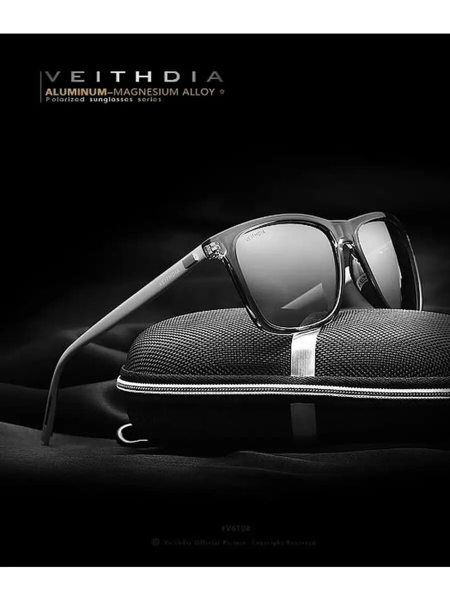 Солнцезащитные очки