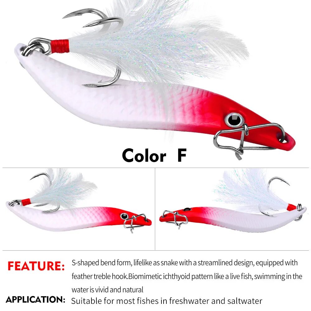 Блесна PRO BEROS Color F Белый, 7-20г