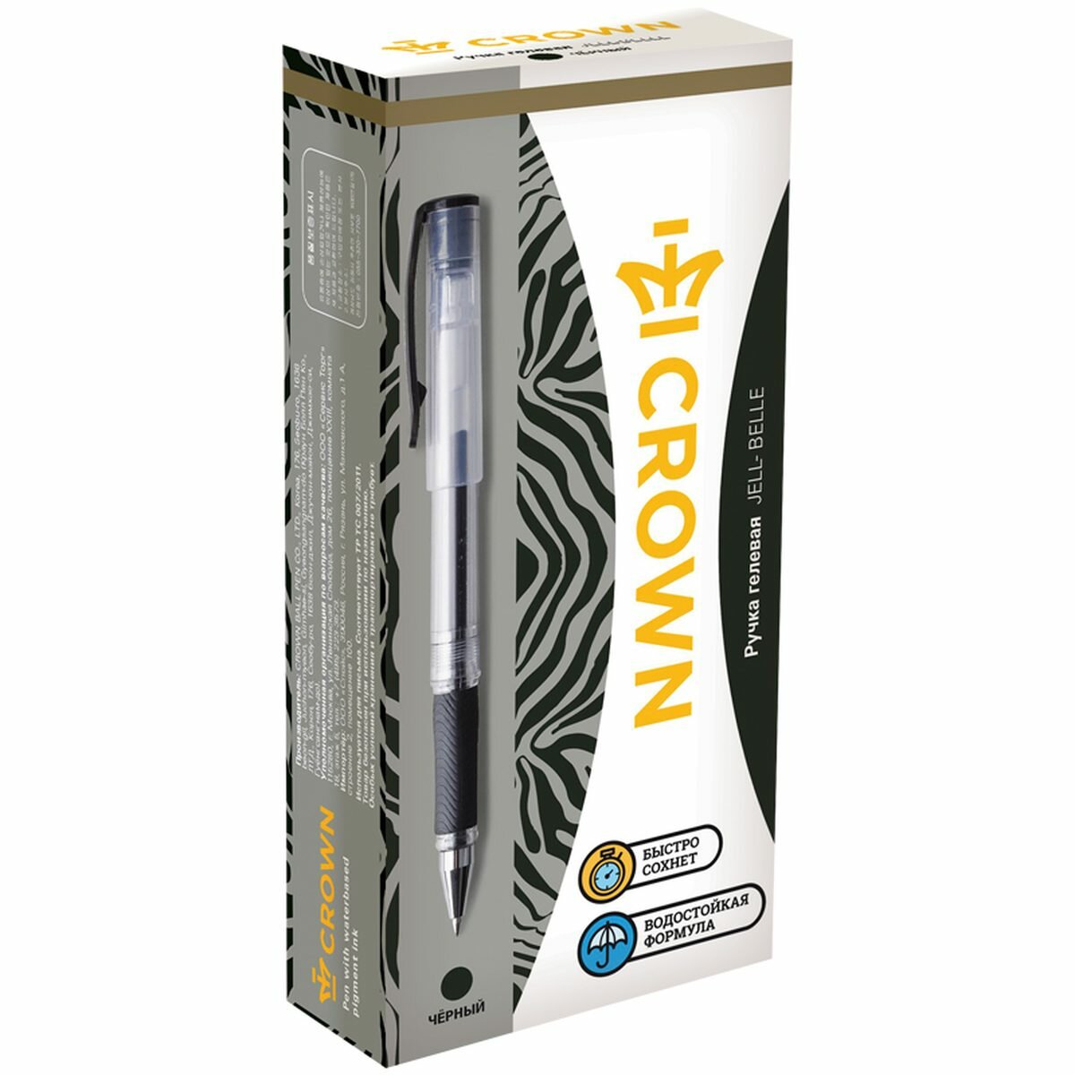 Ручка гелевая Crown Jell-Belle (0.3мм, черная, резиновая манжетка) (JBR-700), 12шт.