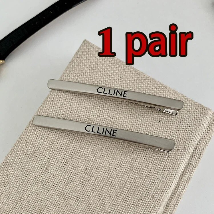 Серые заколки для волос Celine, 1 пара