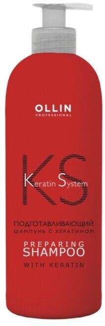 Ollin Professional "Keratine System" Подготавливающий шампунь с кератином 500мл (Ollin Professional)