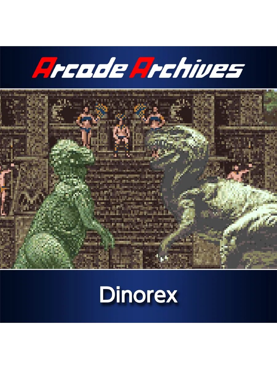 Arcade Archives Dinorex PS4 & PS5