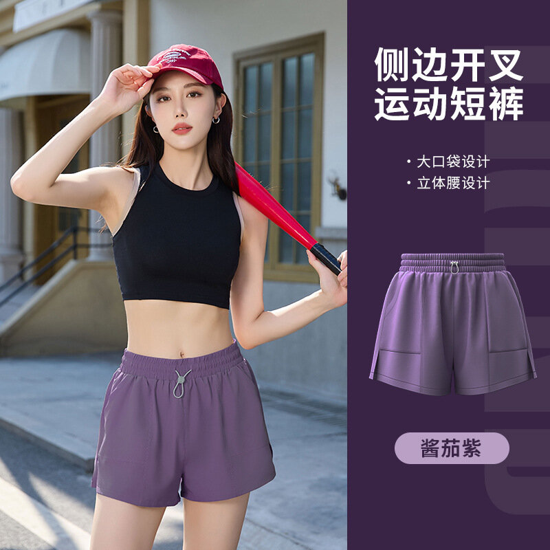 Брюки спортивные