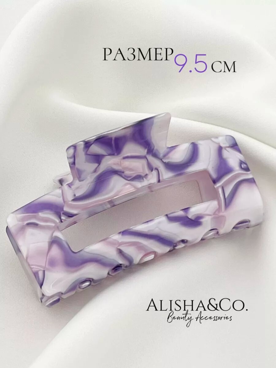 Крабик для волос большой Universe