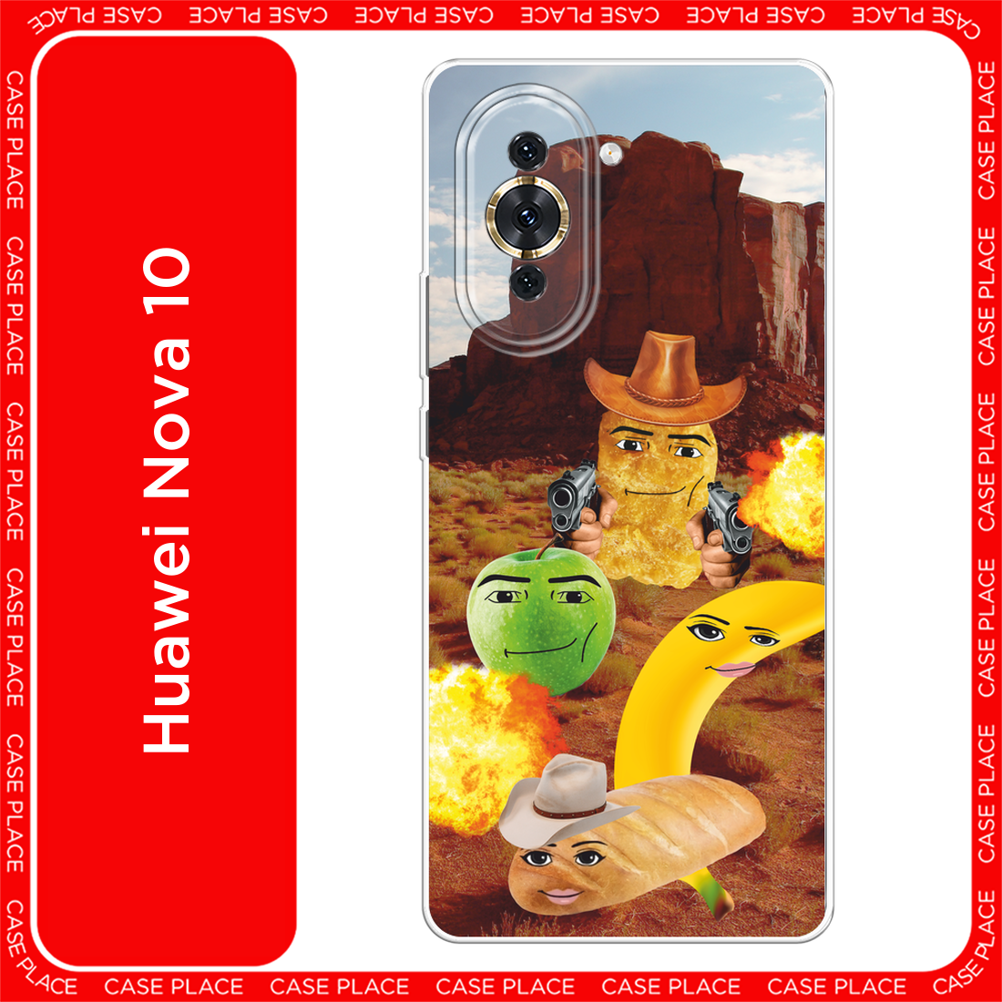 Чехол на Huawei Nova 10 / Хуавей Нова 10 с принтом Мемные лица ковбои
