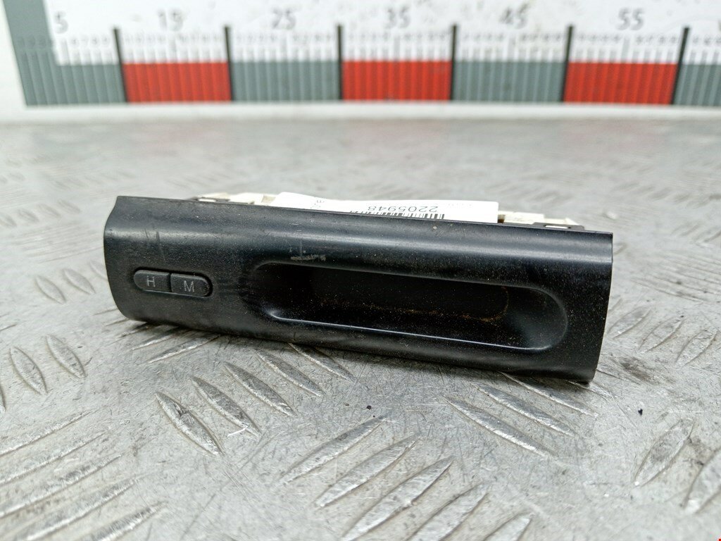 Часы Ford Mondeo 1 95BB15000CA арт. 2205948