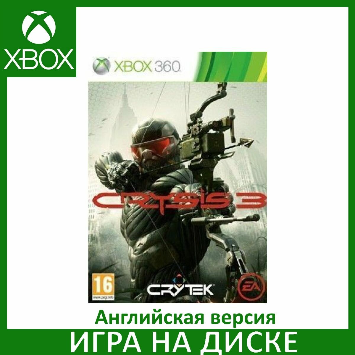 Игра Crysis 3 Xbox 360, Xbox One Диск Английская версия