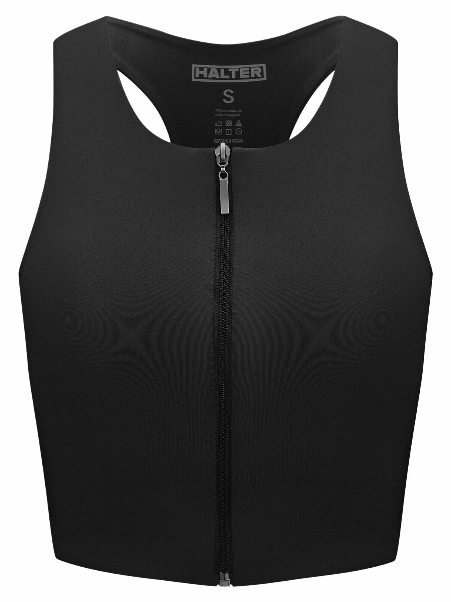 Топ спортивный soft matte