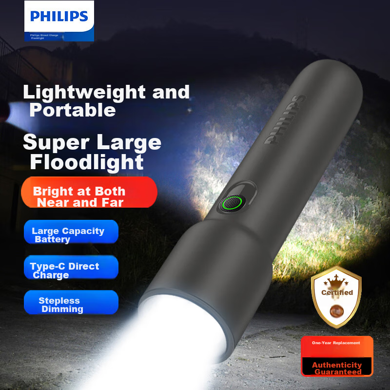 Philips Flashlight, High Brightness, Long Battery Life, Compact for Home Use, Outdoor Survival, Outdoor Lighting, Emergency Light, SFL1235G