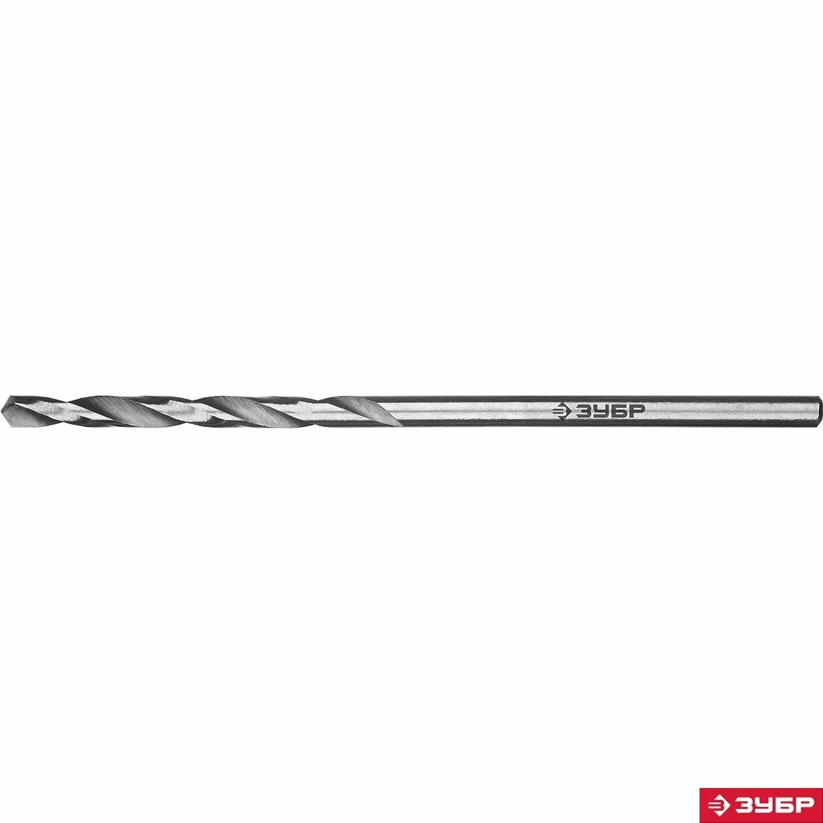 Сверло по металлу ЗУБР D 1.3 x 38 мм, сталь Р6М5, класс В, Профессионал