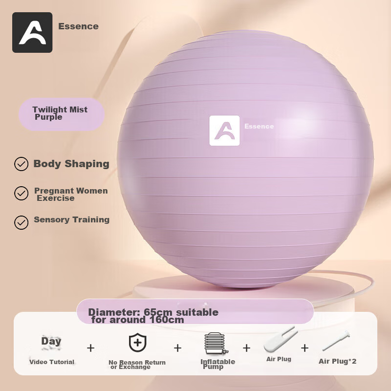 Aoyi Yoga Ball, Pregnancy Balance Anti-Burst, Adult Pilates Fitness Ball, Children's Large Dragon Ball, Infant Sensory Integration Training Ball