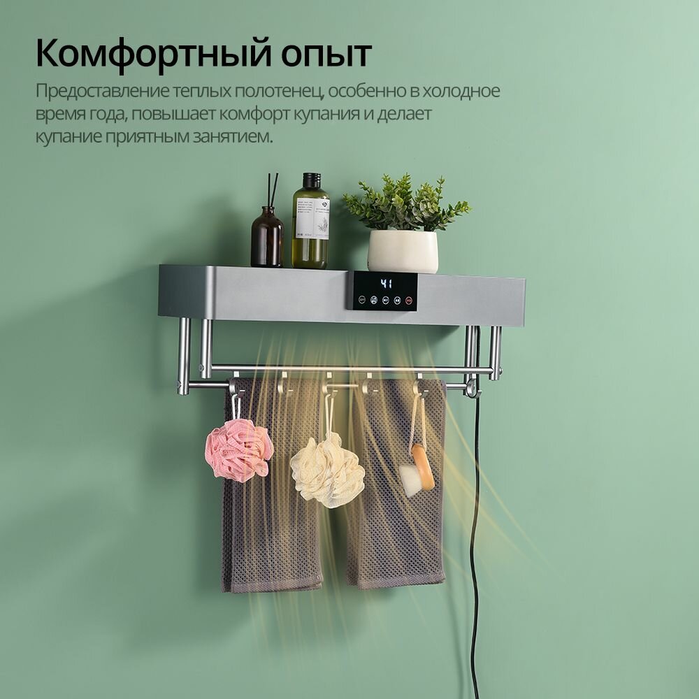 Полотенцесушитель — фото 1