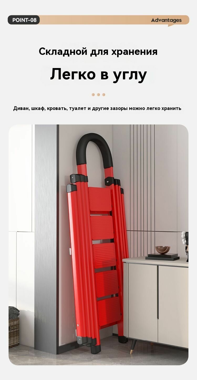 Напольная сушилка — фото 1