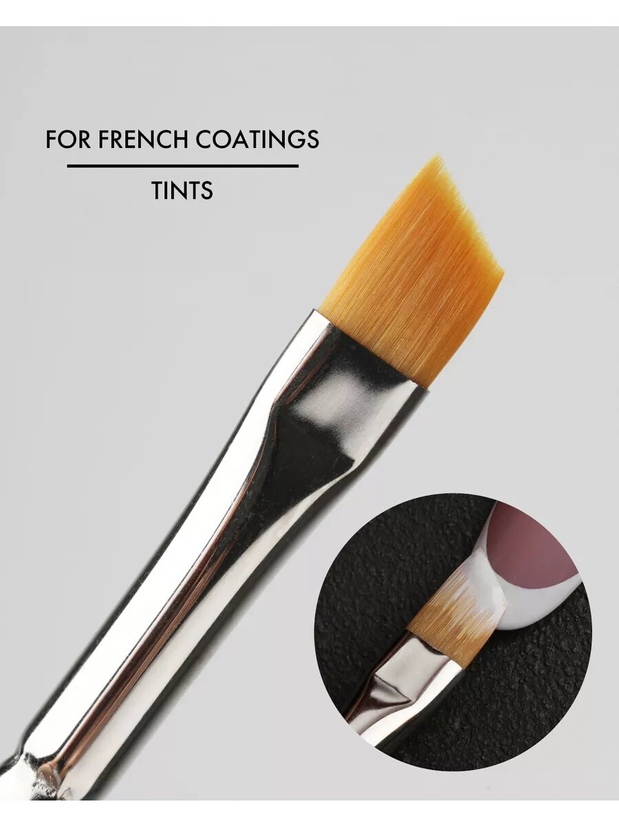 Кисть Скошенный квадрат для френча №6