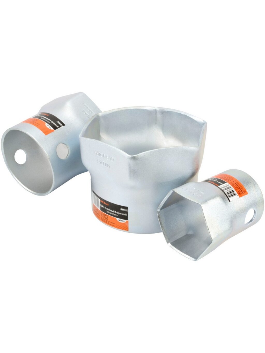 Ключ ступичный 95 мм "АвтоDело" (6 граней)