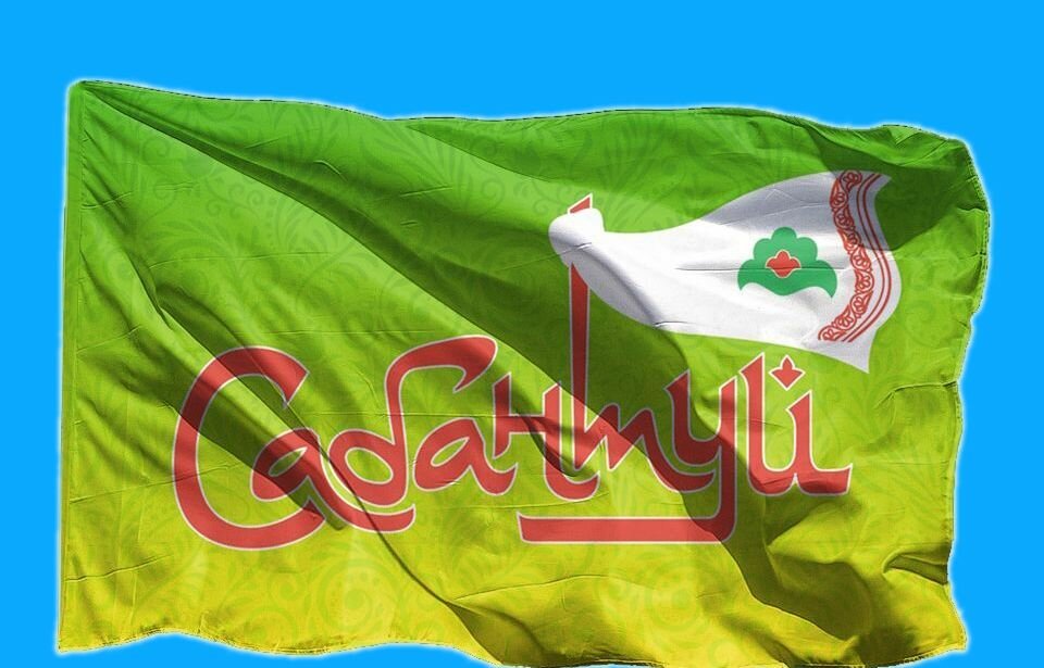 Флаг на Сабантуй на шёлке, 90х135 см для ручного древка