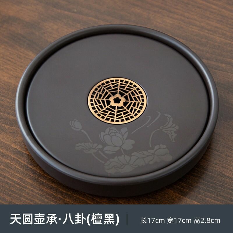 Журнальный стол. Ретро-поднос для заваривания сухого чая, аксессуары для чайного сервиза