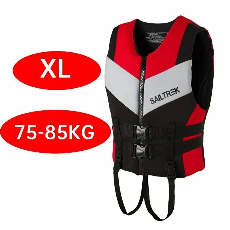 Спасательный жилет, размер: XL YZ