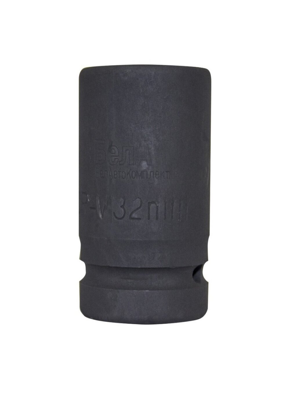 Головка торцевая 1" (32) "БелАК" (стальная, для гайковёрта)
