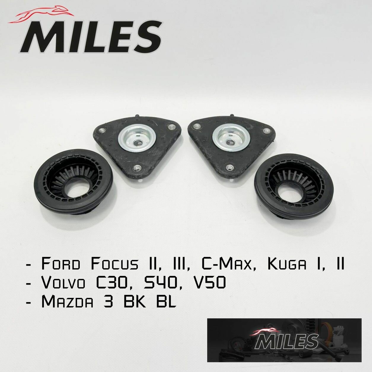 Опора и подшипник передних амортизаторов Miles для Ford Focus 2,3 Mazda 3, Volvo C30 S40 V50