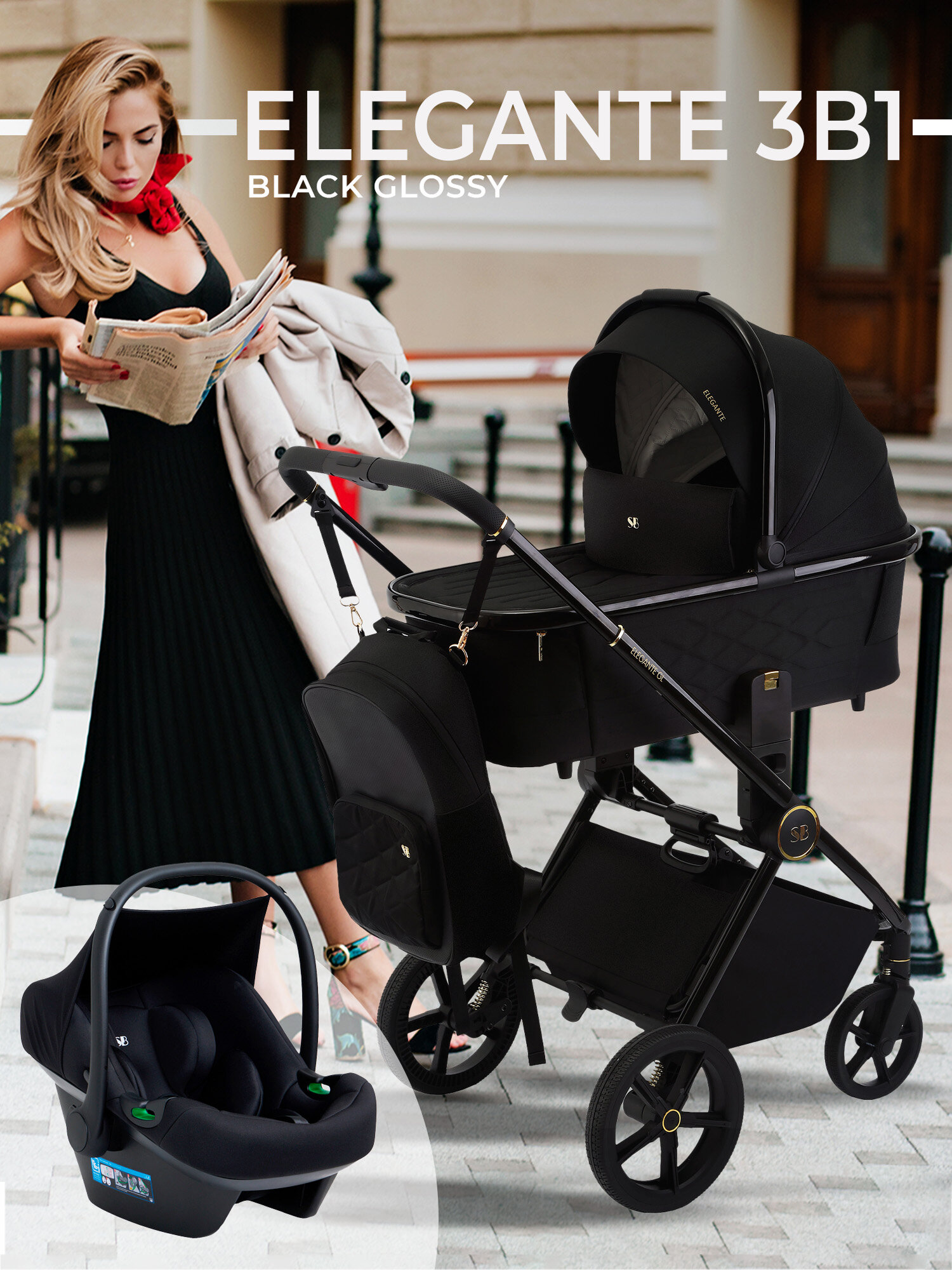 Коляска 3в1 Sweet Baby Elegante GL Black